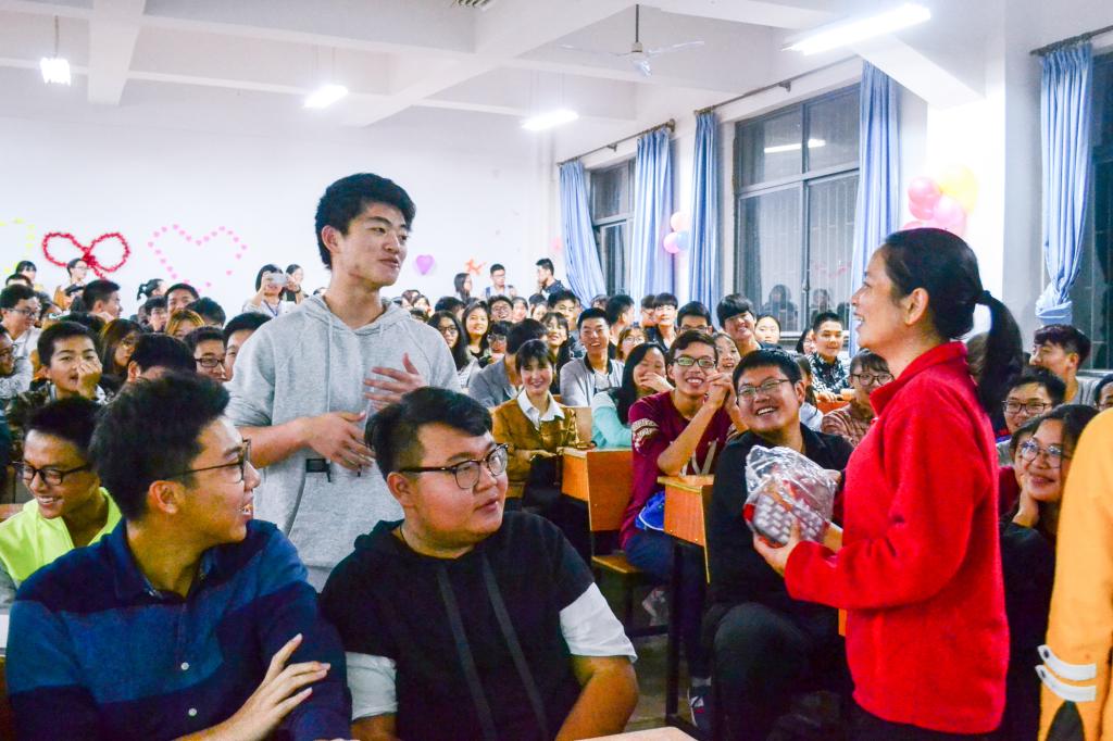 促进人际友好交往,营造校园和谐氛围——南华大学 人际关系交往”为主题的讲座顺利开展 南华大学 团委